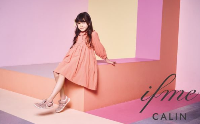 IFMEのPOPUPが開催するみたい！ | 新宿つーしん