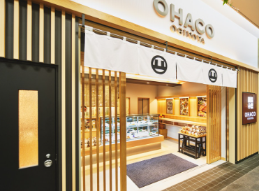 OGINOYA OHACOがオープンするみたい！ | 新宿つーしん